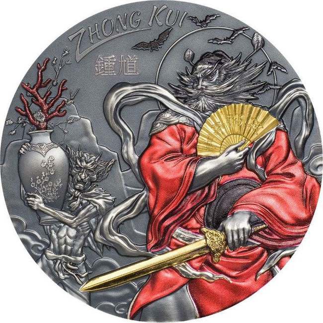 2020 Cook Islands ZHONG KUI series ASIAN MYTHOLOGY Silver Coin Gold Gi – ZM